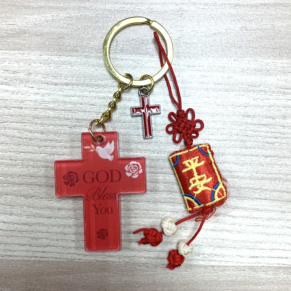 【6 Designs】CNY Keychain(Chinese word) 新年钥匙扣 Chinese new year gift ideas ...