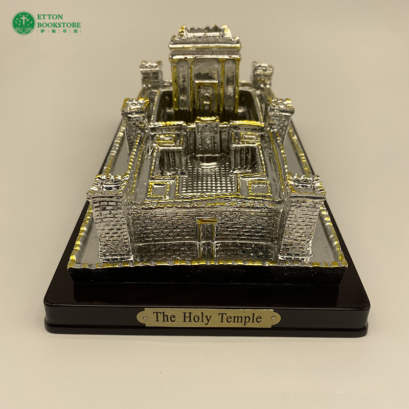 The Jerusalem Temple Statue 耶路撒冷圣殿塑像 - Christian Bookstore Singapore ...