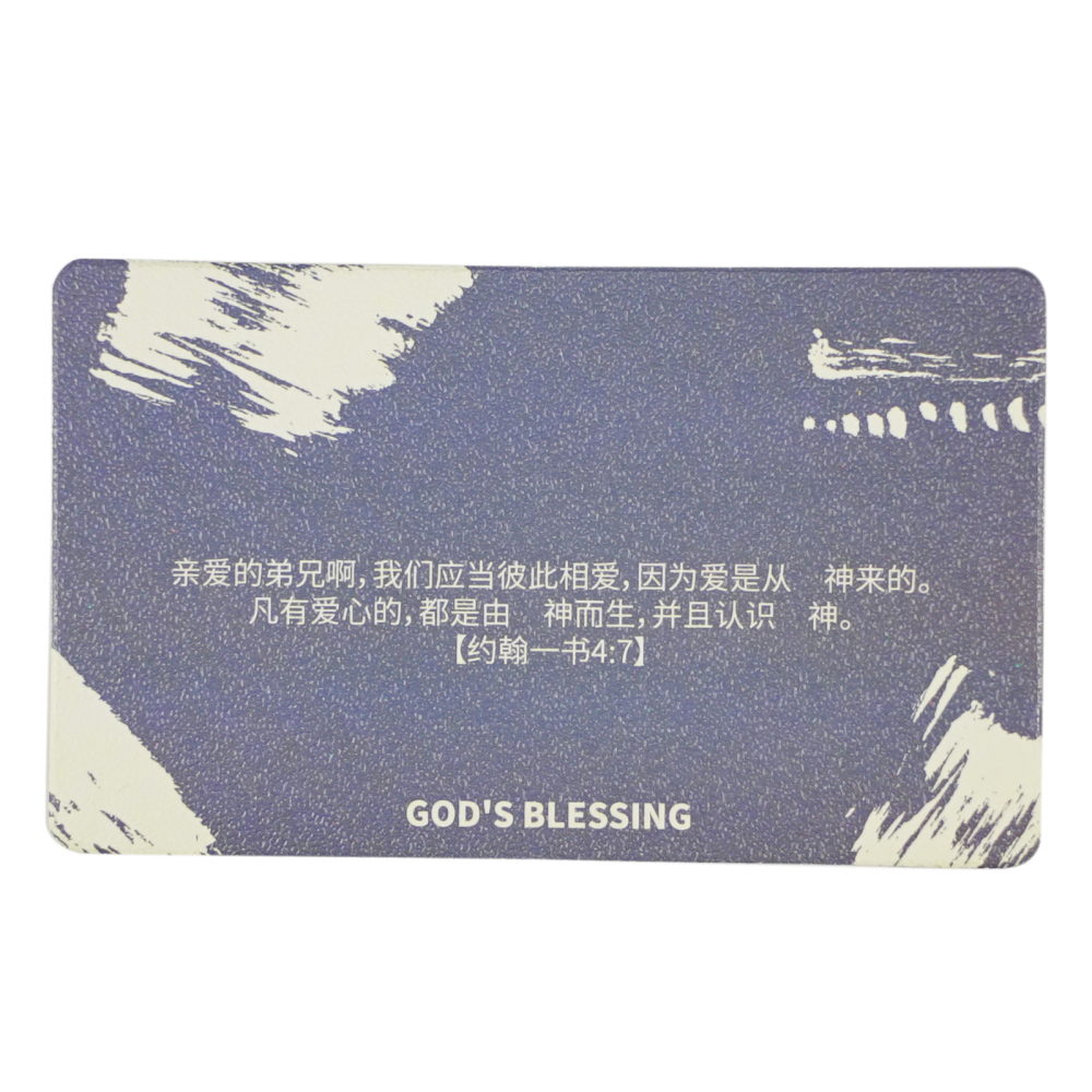 50pcs God's Blessing Cards 天父的祝福 经文卡 | Bible Verse Cards - Christian ...