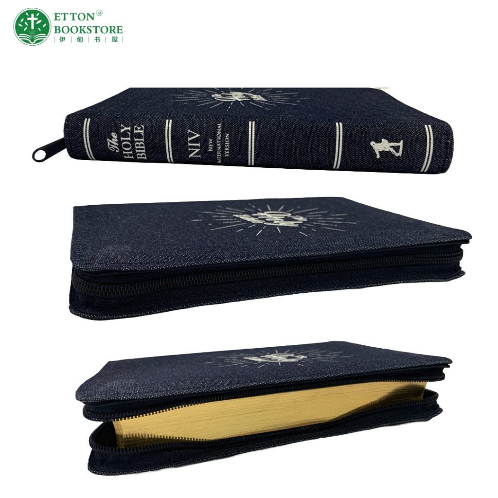 【NIV】Holy Bible Denim Zip Cover - Christian Bookstore Singapore | Etton ...