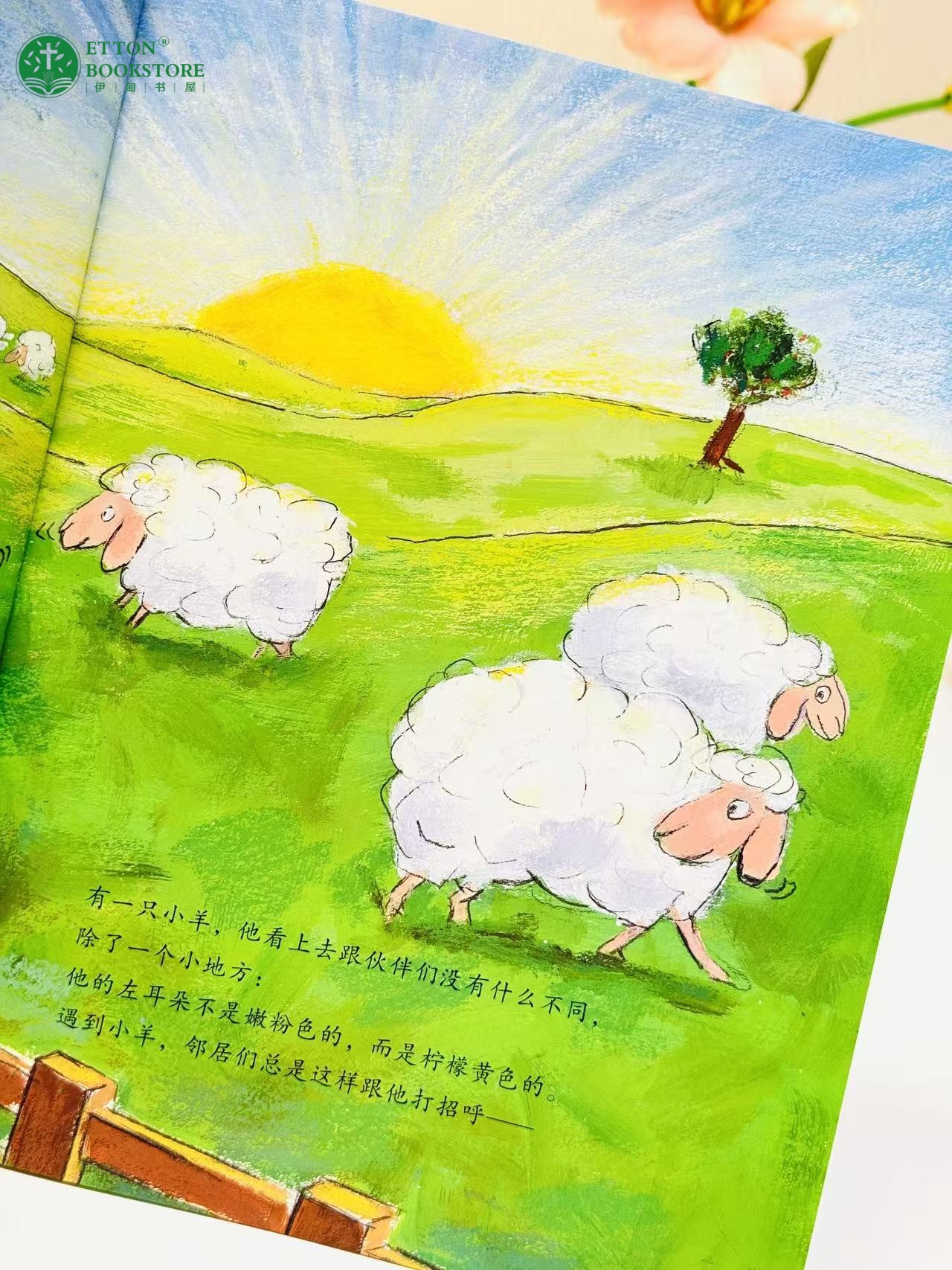 【CN】Learning to Love Yourself - 10th Anniversary Commemorative Edition ...